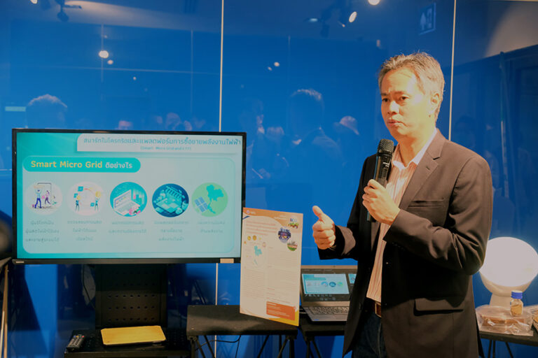 ENTEC สวทช. ร่วมโชว์ผลงานวิจัยด้านพลังงานและสิ่งแวดล้อม ในงานแถลงข่าว NAC2023 โชว์ขุมพลังวิจัย ...