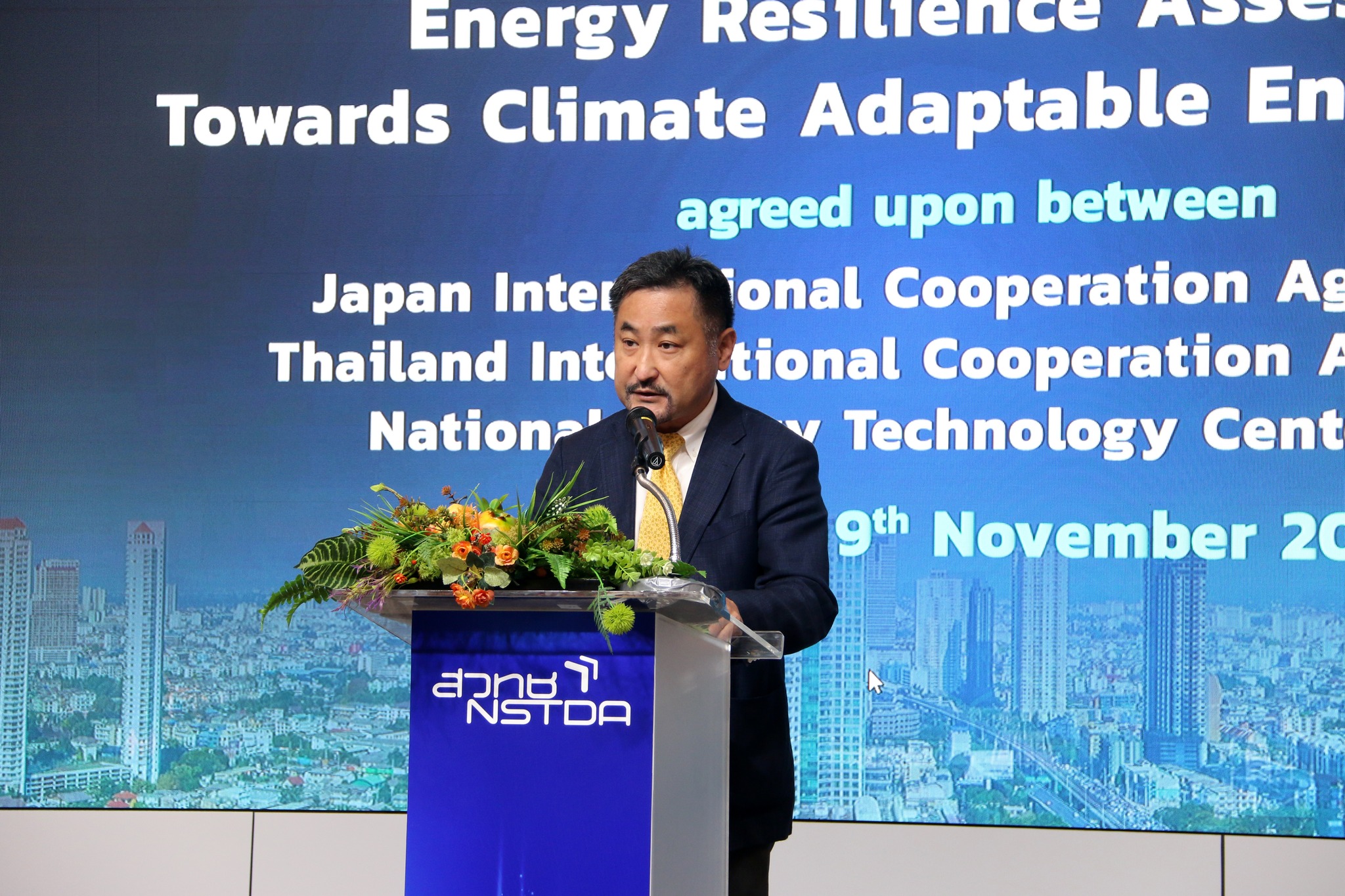 Signing Ceremony for the Record of Discussions on Third Country ...