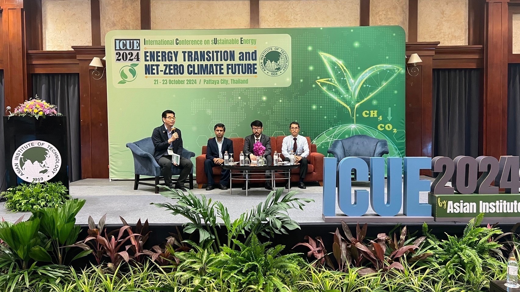 ENTEC participated in the International Conference on Sustainable ...