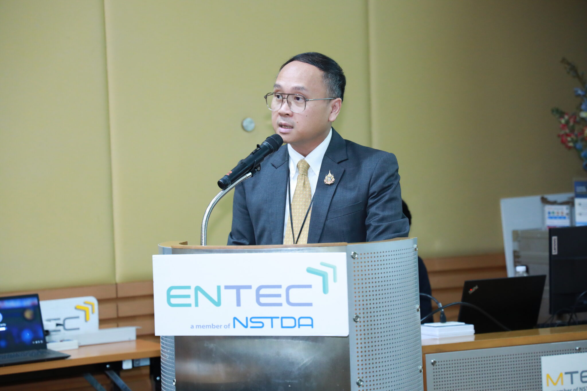 2024.11.18 Opening Ceremony of the Third Country Training Programme: “Energy Resilience ...