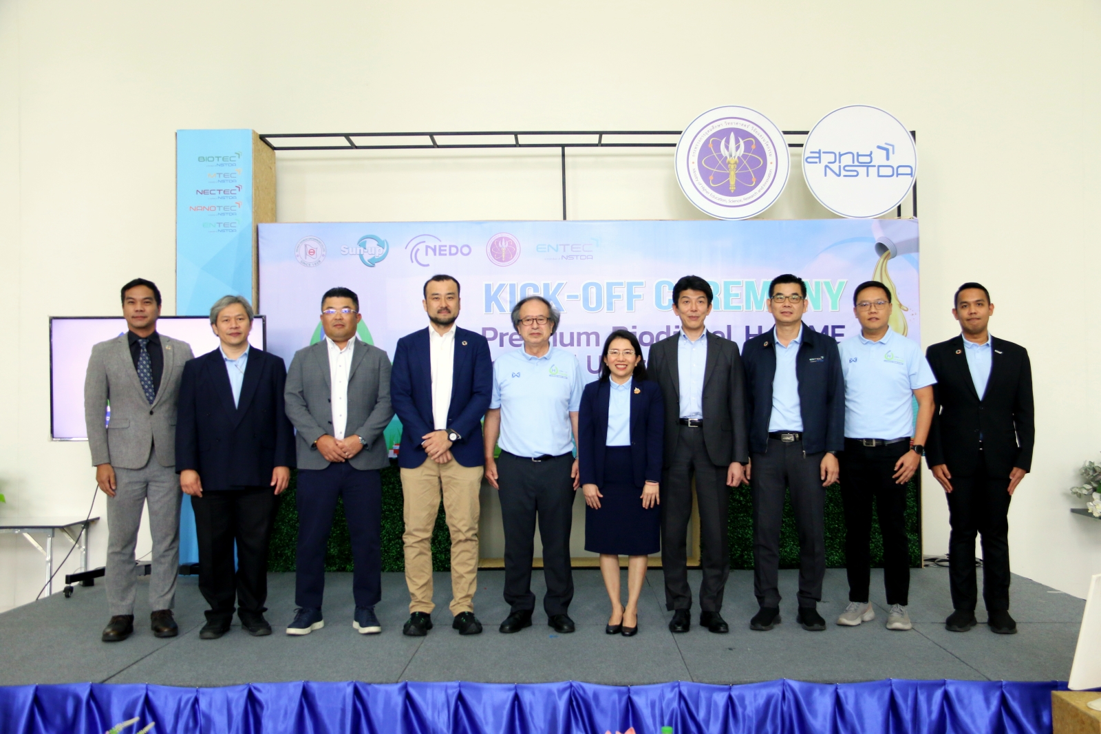 2025.03.11 ENTEC NSTDA Partners with NEDO to Launch “Premium H-FAME Biodiesel for Low-Carbon ...