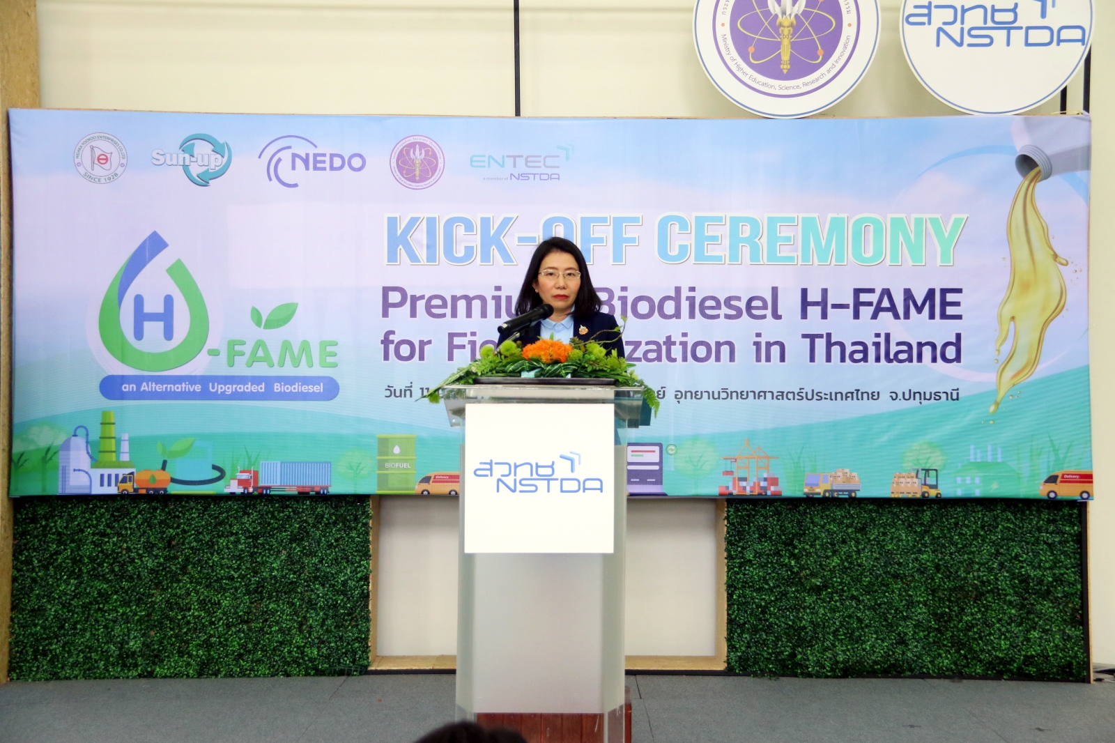 2025.03.11 ENTEC NSTDA Partners with NEDO to Launch “Premium H-FAME Biodiesel for Low-Carbon ...