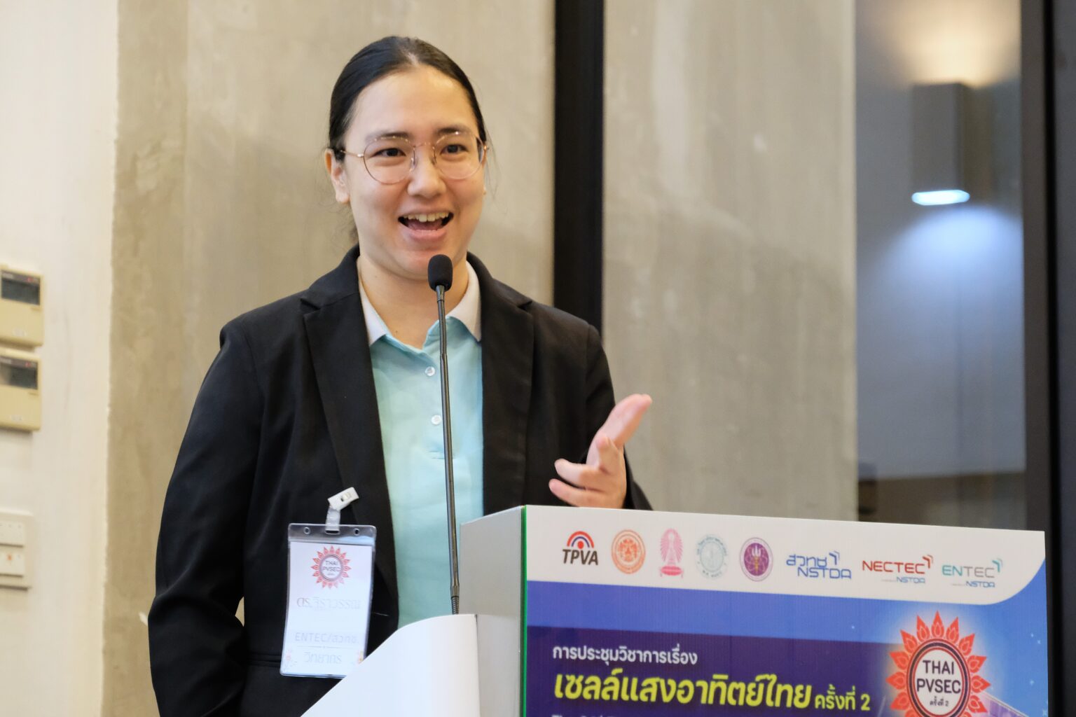 2025.04.25 ENTEC, NSTDA Co-organizes “The 2nd Thai Photovoltaic Solar Cell Conference” – ENTEC